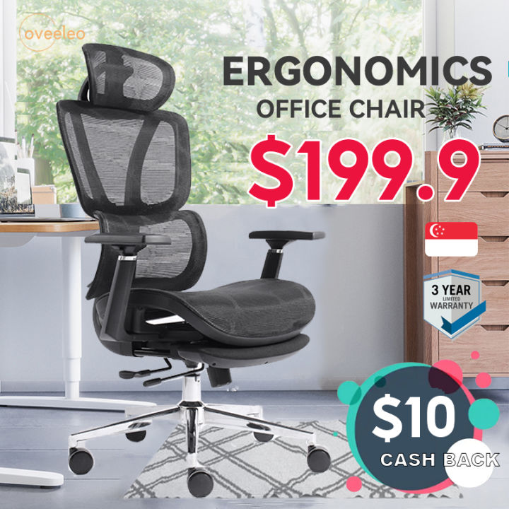Ergonomic Chair Office Chair Study Full Mesh Computer Office Chair High ...