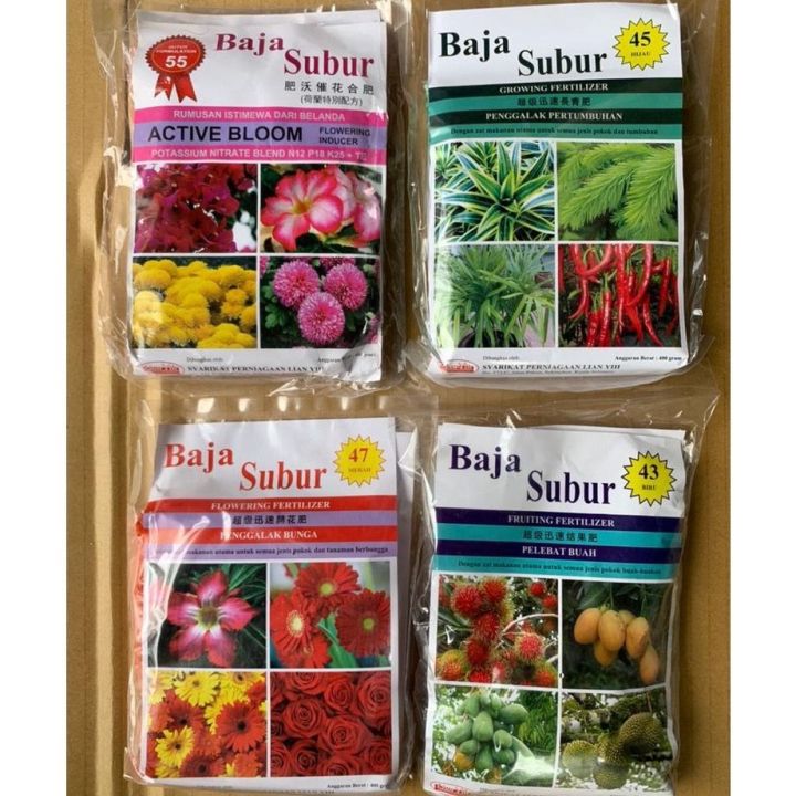 【Fertilizer】Baja Subur / Fertiliser/ Baja Bunga,Baja Sayur,Baja Buah ...
