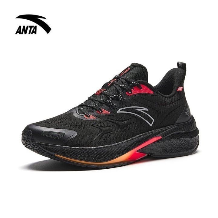 ANTA Men Rocket 5.0 Running Shoes | Lazada PH