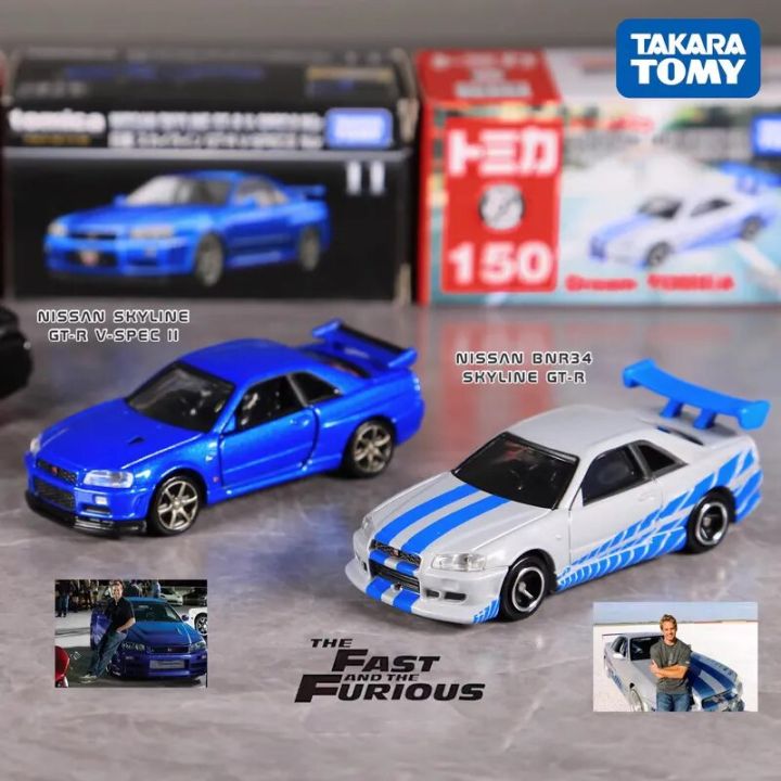 TOMY Fast & Furious Nissan GTR R34 Skylin Alloy Car Diecasts & Toy ...