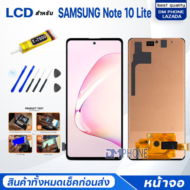 หน้าจอ samsung Note 10 Lite/ซัมซุง Note10Lite จอ+ทัช Lcd Display หน้าจอ ...