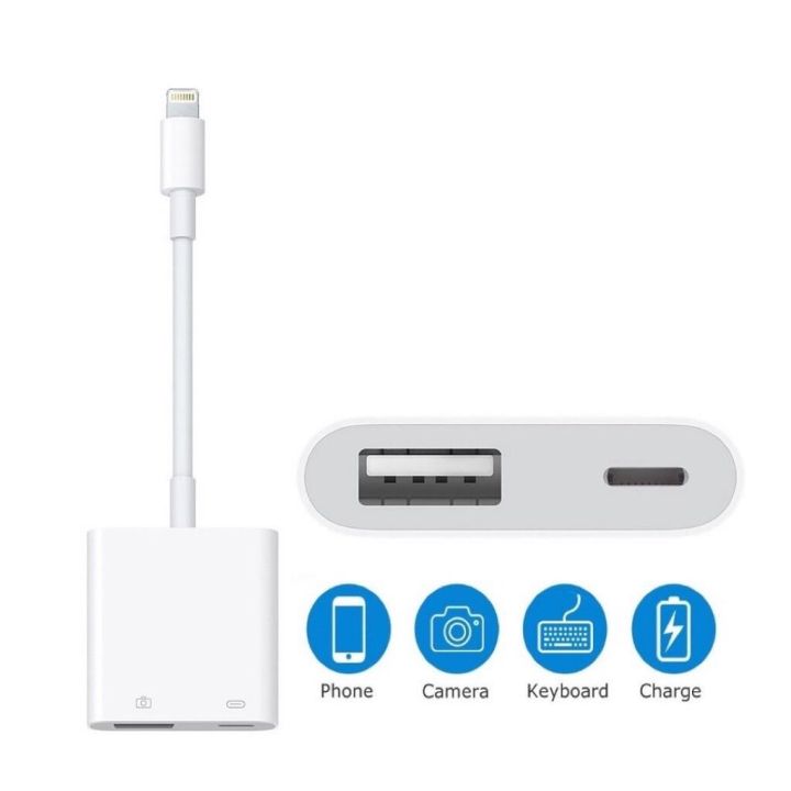 สายแปลง OTG Adapter IP Light-ning to USB3 Camera Adapter OTG | Lazada.co.th