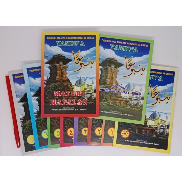 KITAB YANBUA JILID 1 SAMPAI 7 YANBU'A YANBUA YAMBUA YAMBUK PERJILID ...