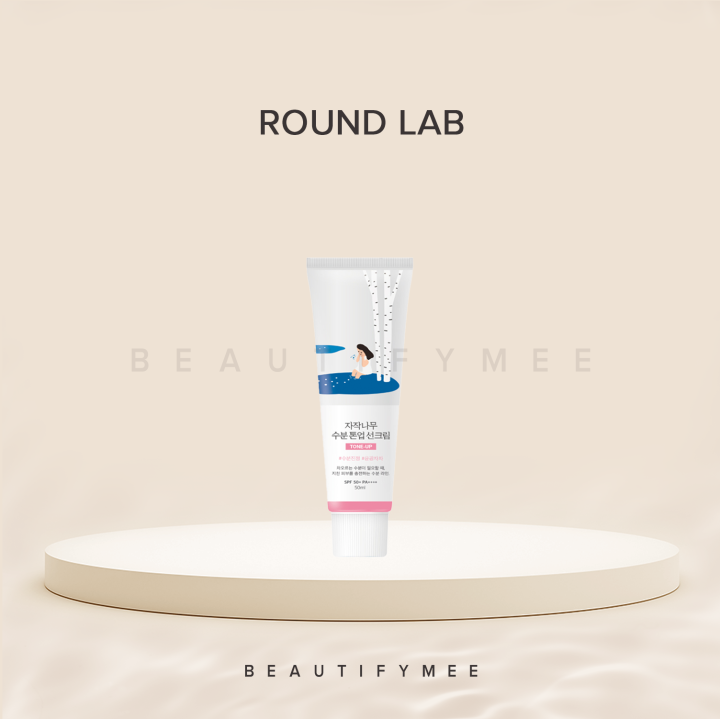 ROUND LAB Birch Juice Moisturizing Tone-Up Sunscreen | Lazada Singapore