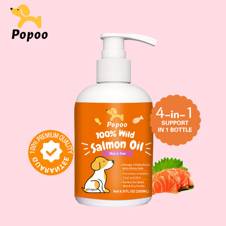 Popoo น้ำมันปลาแซลมอนแท้100% แบบPremiumสำหรับสัตว์เลี้ยง สุนัขและแมว ...