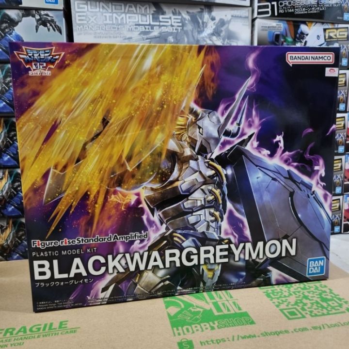 Bandai Figure-Rise Standard Amplified Black Wargreymon | Lazada