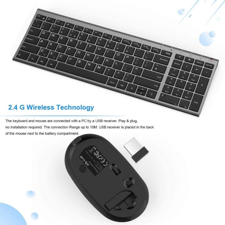 Rechargeable Keyboard Mouse, Jelly Comb KS15-2 2.4GHz Wireless Keyboard ... Rechargeable Keyboard Mouse, Jelly Comb KS15-2 2.4GHz Wireless Keyboard ...