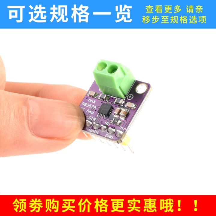 Max98357 I2s Audio Amplifier Module Unfiltered Class D Amplifier Supports Esp32 Raspberry Pi