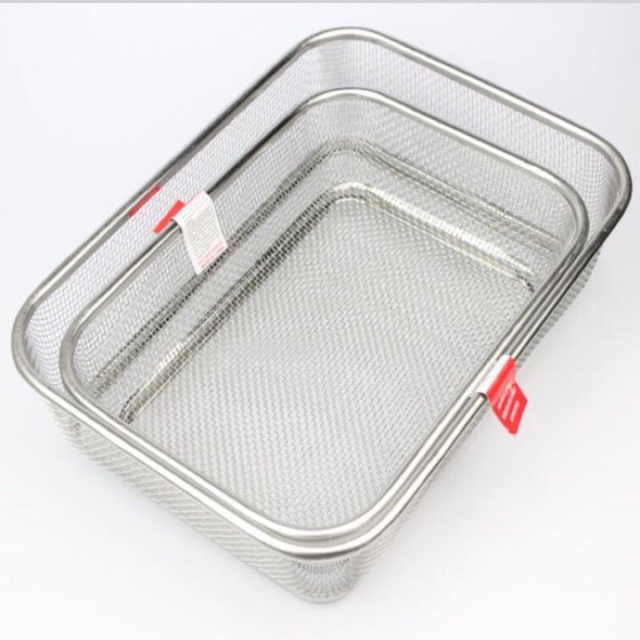 Rectangular/ square Wire Mesh Colander Stainless Strainer Drainer ...