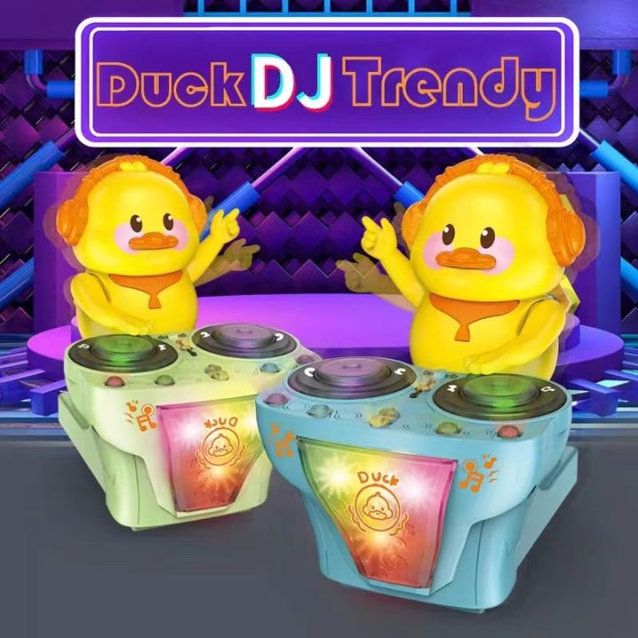 🔥เป็ดเต้น DJ DUCK ของเล่น เป็ดเต้น ดนตรี ของขวัญสำหรับเด็ก เป็ดเวที ...