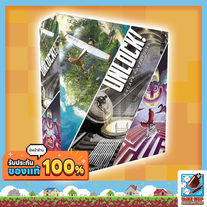 Dice Cup: Unlock! Escape Adventures Board Game | Lazada.co.th