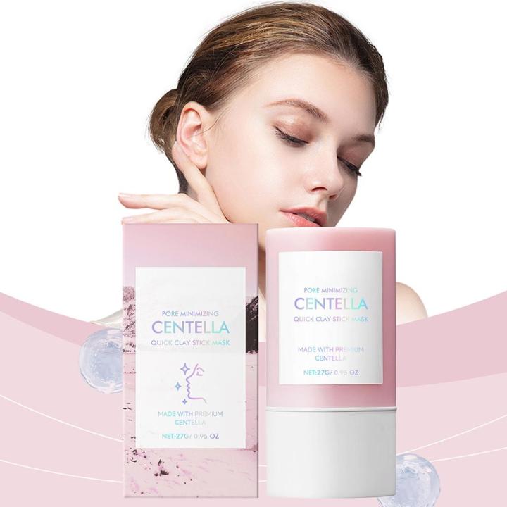 centella Poremizing Light Gel Cream Brightening Care Skin Face Capsule ...