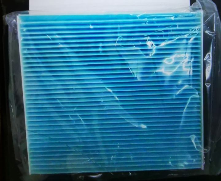Proton PW954147 Cabin Air Filter Original For Saga (2017~On), Iriz ...