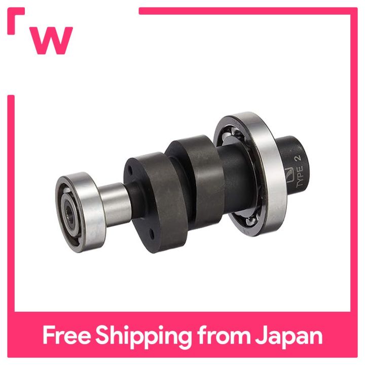 KITACO High Camshaft (Type 2) GROM 300-1432010 | Lazada PH