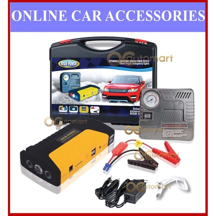 High Power 50800mAh AUTO EPS Emergency Multifunction Car PowerBank ...