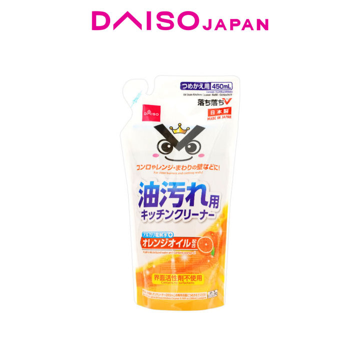 Daiso OchiOchi Oil Stain Kitchen Cleaner Refill (450ml) | Lazada PH