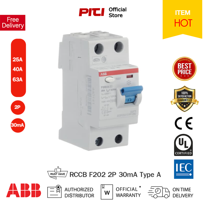 ABB RCCB F202A 2P 30mA Type A กันดูด Type A เหมาะกับงานติดตั้ง EV ...