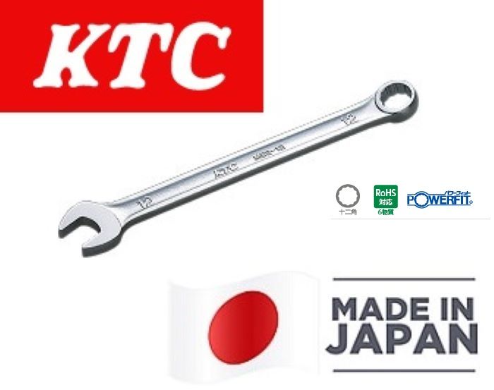 KTC COMBINATION WRENCH MADE IN JAPAN | Lazada