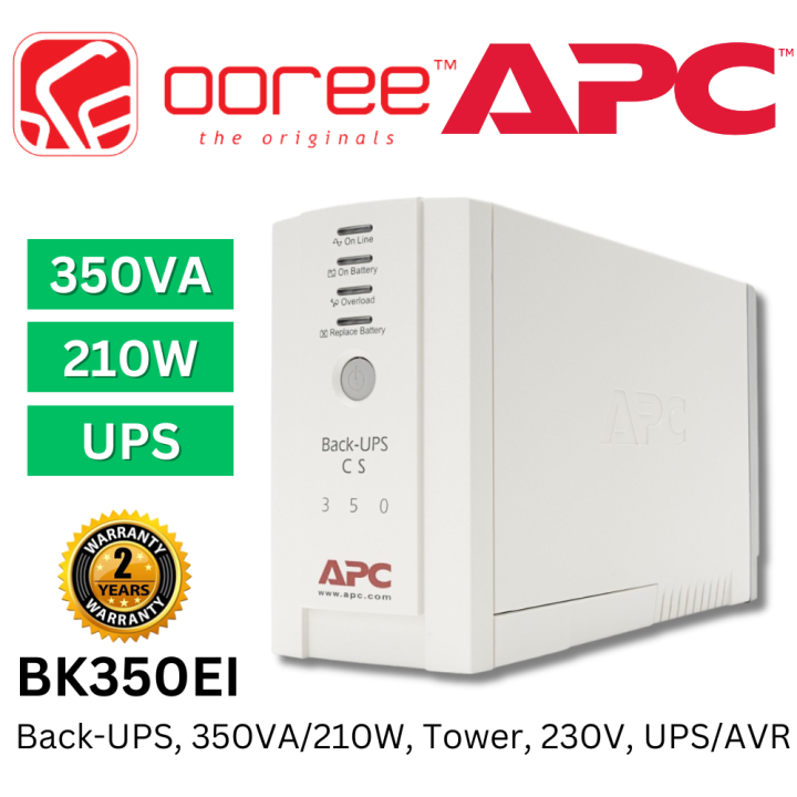 APC UPS BK350EI 350VA, 210W, TOWER, 230V BACK-UPS WITH BATTERY BACKUP ...