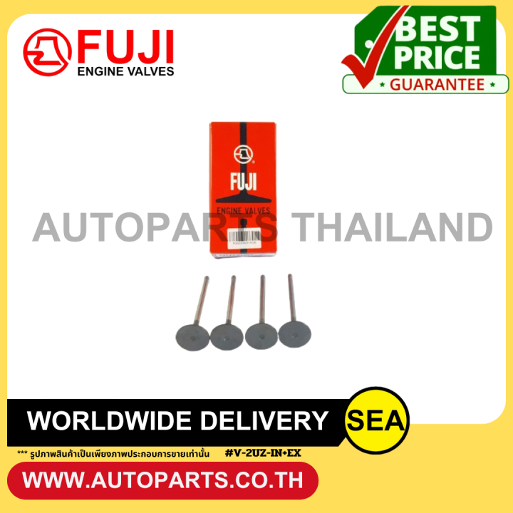 FUJI วาล์วไอดีไอเสีย 2UZ-FE 3UZ-FE UZJ100, LEXUS, LAND CRUISER / TOYOTA ...