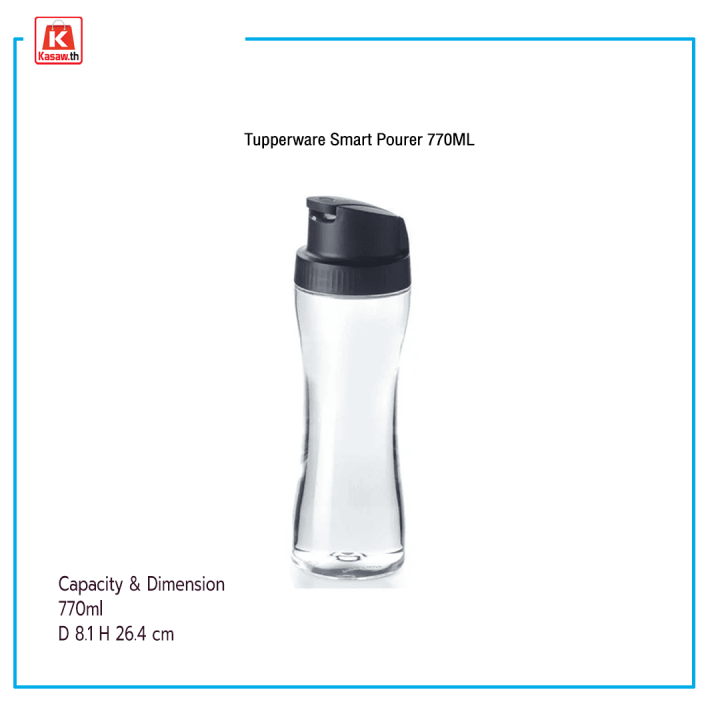ขวดบรรจุเครื่องปรุงอาหาร Tupperware Smart Pourer 770ML 1ใบ | Lazada.co.th