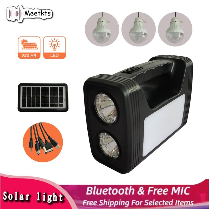 LX-8017 update Solar Lighting System Digital Light kit 3 bulbs Built-in ...