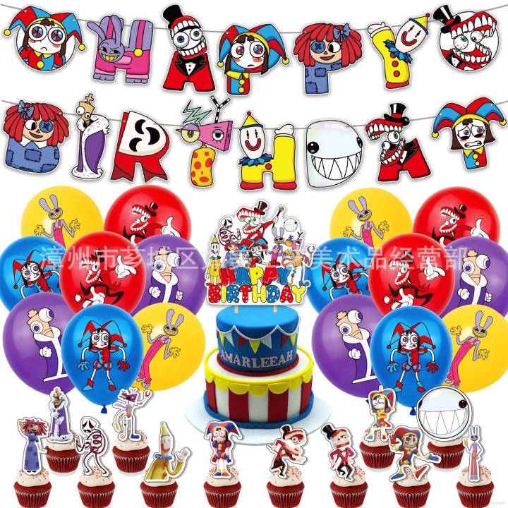 yif The Amazing Digital Circus theme kids birthday party decorations ...