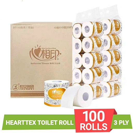 Heartex 3 ply Toilet Rolls (100 rolls) [Packaging may vary] | Lazada Singapore