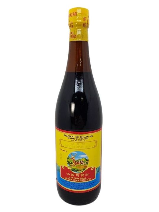 OCA Deer Brand (Yellow) Superior Sesame Oil 鹿标黄头特质麻油 630ml | Lazada