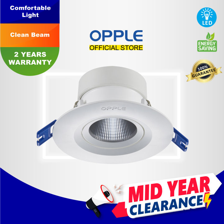 Opple LED Spotlight Eyeball US R70 4W/ 8W 3000K 4000K 5700K New Model ...
