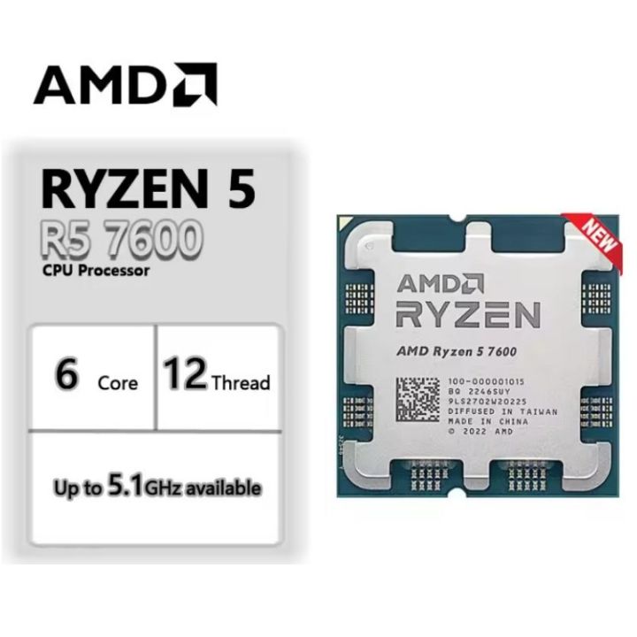 New AMD Ryzen 5 7600X 7600 Desktop Processor R5 7600X 7600 6 CPU 12 ...