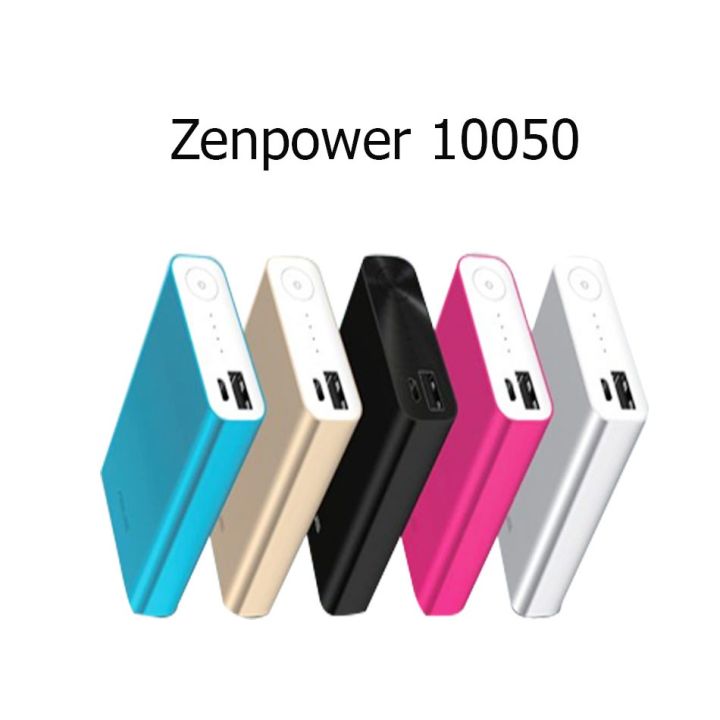 ASUS 10050mAH Credit Card Size Power Bank Kit Power Bank | Lazada PH