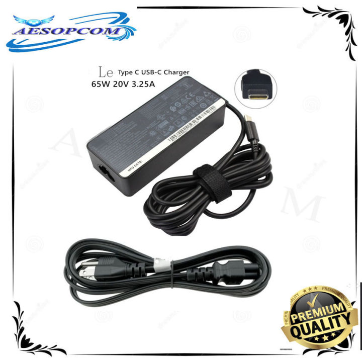 (Rectangle）lenovo 20V 3.25A USB-C Type C 65w Laptop Charger | Lazada PH