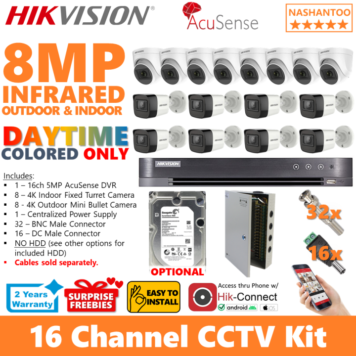 Hikvision 16CH 16Cameras 8MP 4K (8 Indoor, 8 Outdoor) 16CH H.265 ...