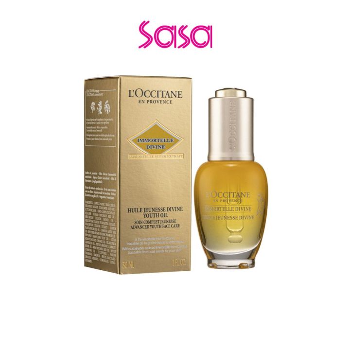 L'OCCITANE Immortelle Divine Youth Oil 30ml | Lazada