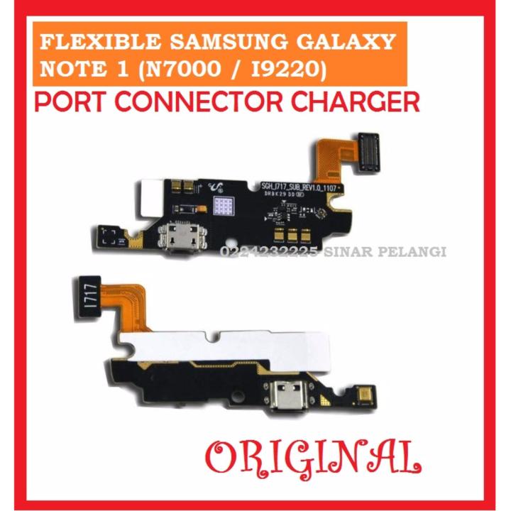 SAMSUNG N7000 NOTE 1 I9220 FLEXI FLEX FLEXIBLE FLEKSIBEL PORT CONNECTOR ...