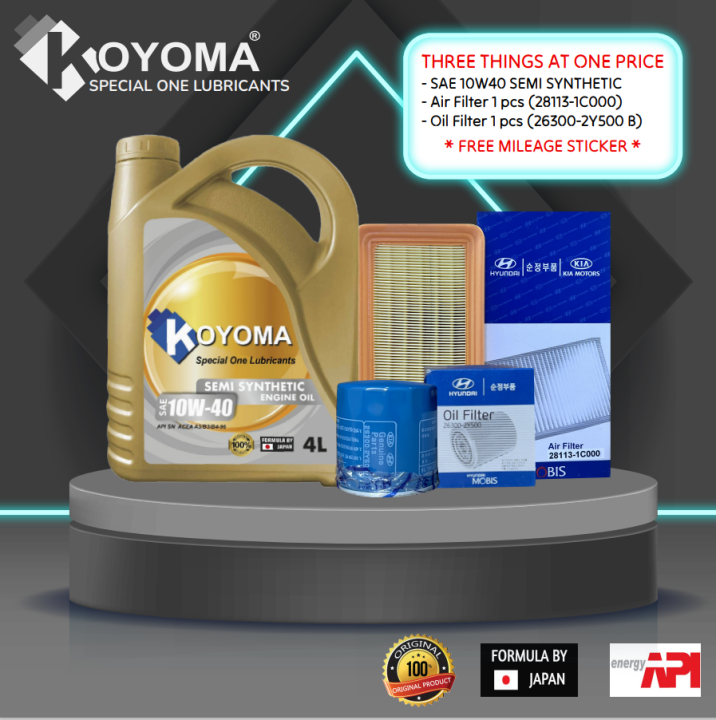 HYUNDAI GETZ AIR FILTER + OIL FILTER + KOYOMA 10W40 SEMI SYNTHETIC ...