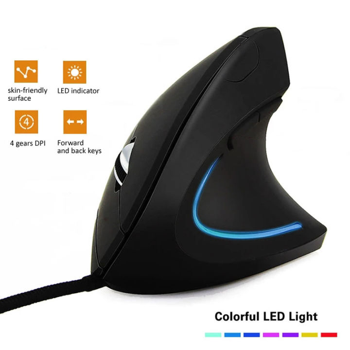 Wired Right Hand Vertical RGB Mouse Ergonomic Gaming Mouse 800 1200 ...
