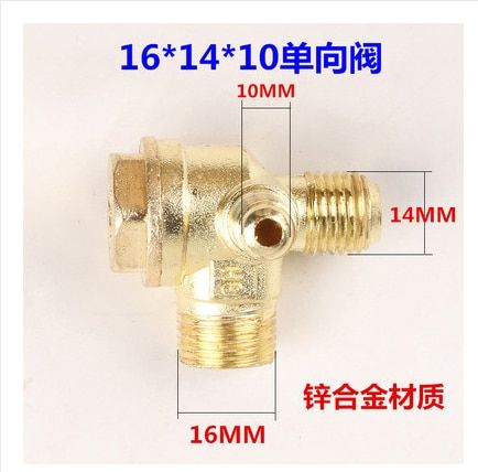YAC-C63b 3 Port Brass Male Threaded Check Valve Connector Tool For Air ...