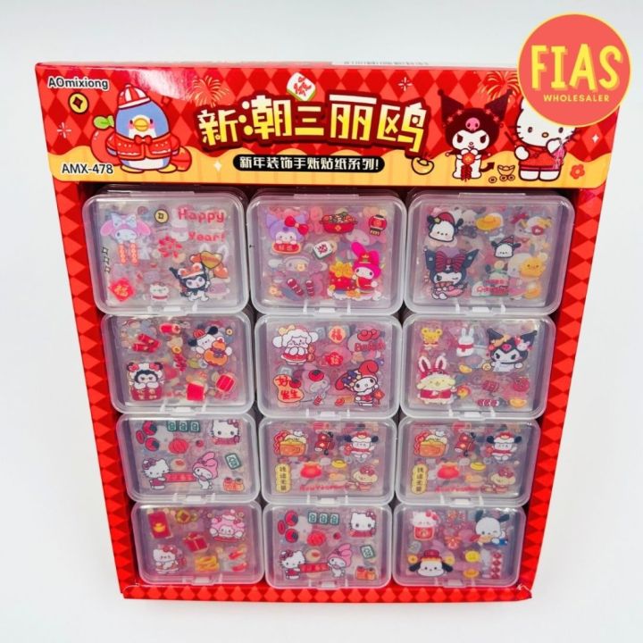 24 box Happy Kuromi Stickers | Lazada PH