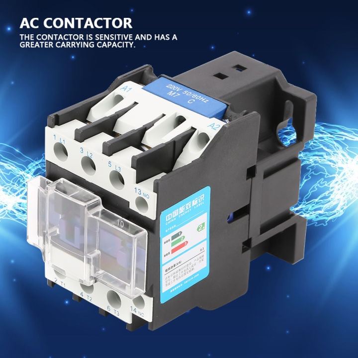 CJX2-1810 AC Contactor Rail Mount CONTACTOR คอนแทคไฟฟ้าอุตสาหกรรม(24V ...