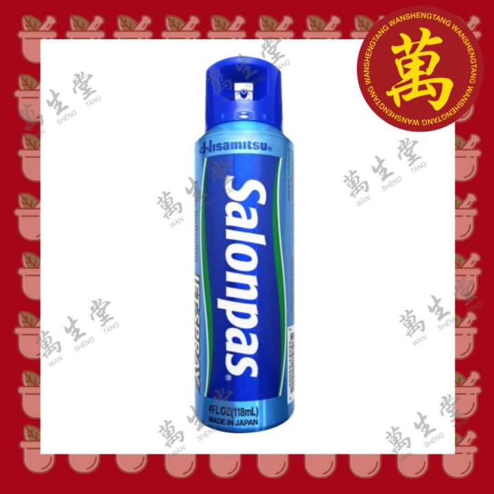 Salonpas Jet Spray 118ml Pain Relieving Made In Japan | Lazada Singapore