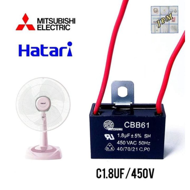 คาปาซิเตอร์พัดลม 1.8uf/450v capacitor พัดลม HATARI capa พัดลมมิตซู ใช้ ...