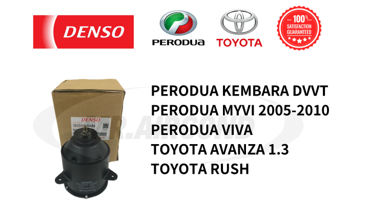 PERODUA KEMBARA DVVT / PERODUA MYVI 2005-2010 / PERODUA VIVA / TOYOTA ...