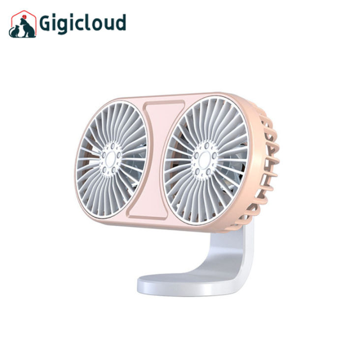 Car Fan Low Noise Dual Head Air Outlet Cooling Fan 3 Level Wind Speed ...
