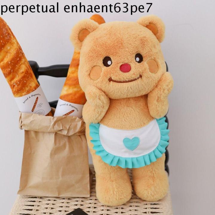 ETUALE ตุ๊กตาน้องหมีเนย butterbears ผ้าฝ้ายพีพี ของเล่นตุ๊กตาหมีเนย หมี ...
