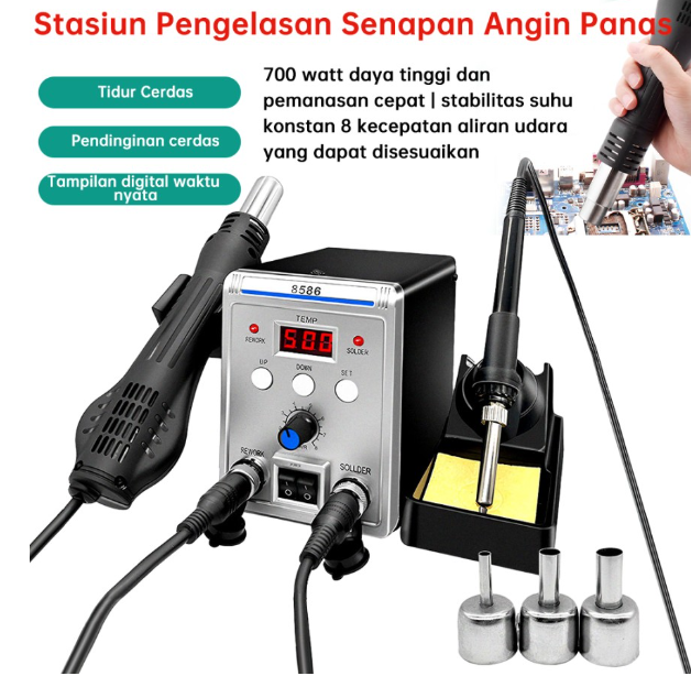 Hot Air Solder Blower 858D Phone Repair Digital Display Soldering ...