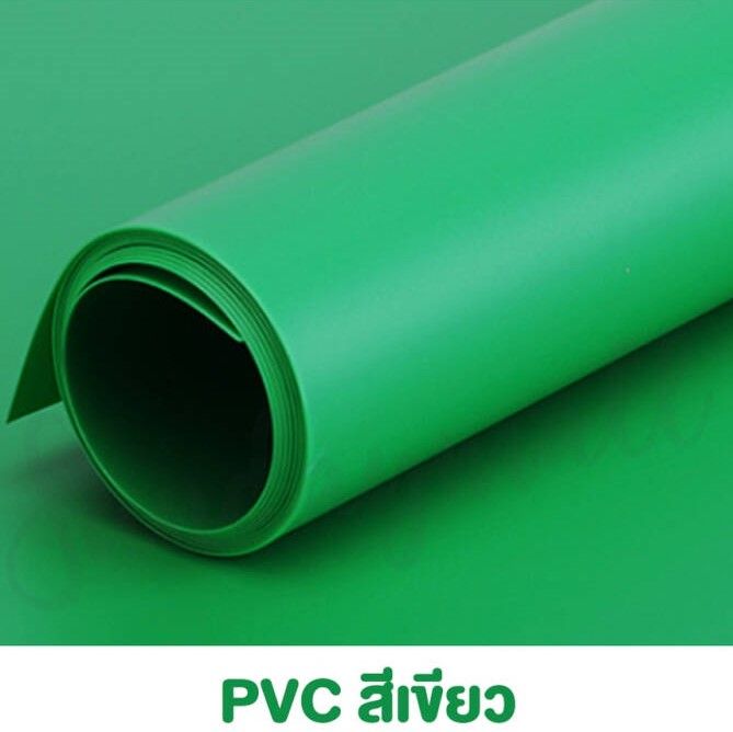 JJ CAMERA ฉากถ่ายภาพ PVC สีเขียว ขนาด 1x2 ม. | Lazada.co.th