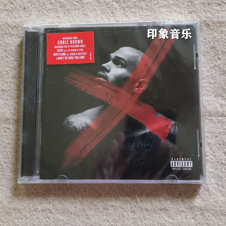 Original original Chris Brown x RNB soul special rhythm and blues with ...