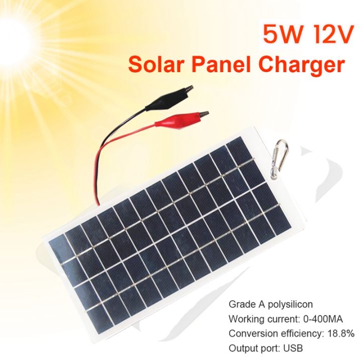 5W 12V Polysilicon Solar Panel Outdoor Portable Waterproof Charging ...
